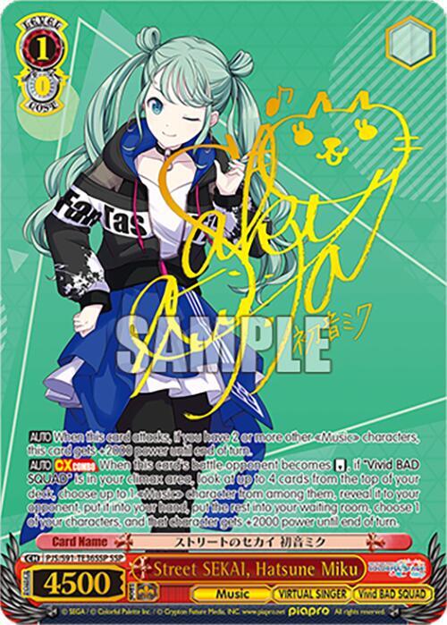 Street SEKAI, Hatsune Miku (SSP) - HATSUNE MIKU: COLORFUL STAGE ...