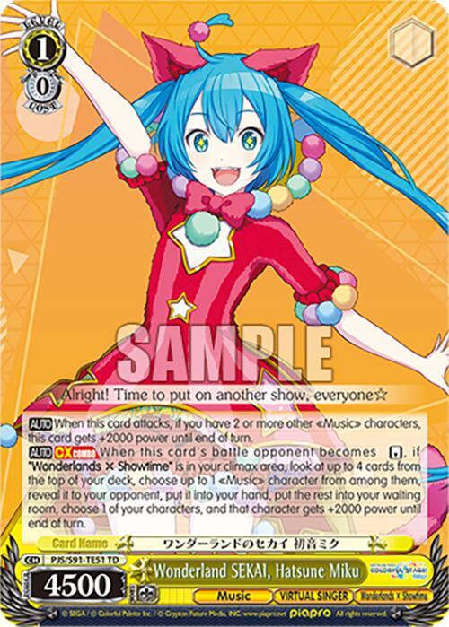 Wonderland SEKAI, Hatsune Miku - HATSUNE MIKU: COLORFUL STAGE! - Weiss ...