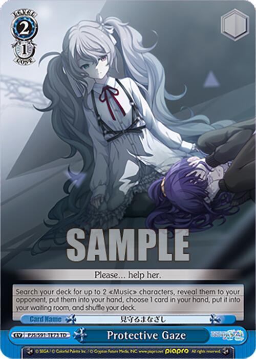 Protective Gaze - HATSUNE MIKU: COLORFUL STAGE! - Weiss Schwarz ...