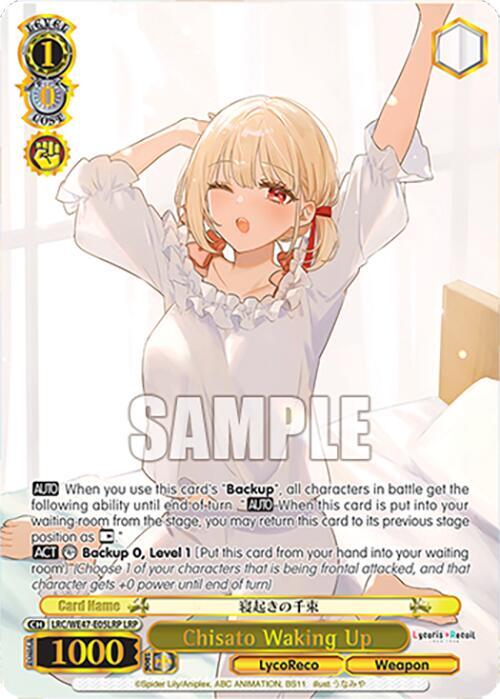 Chisato Waking Up (LRP) - Lycoris Recoil Premium Booster - Weiss Schwarz - TCGplayer.com