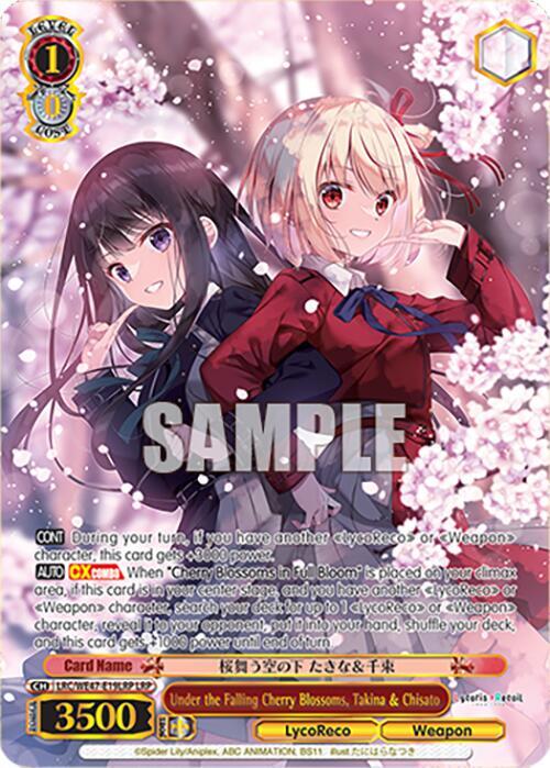 Under the Falling Cherry Blossoms, Takina & Chisato (LRP) - Lycoris Recoil Premium Booster ...