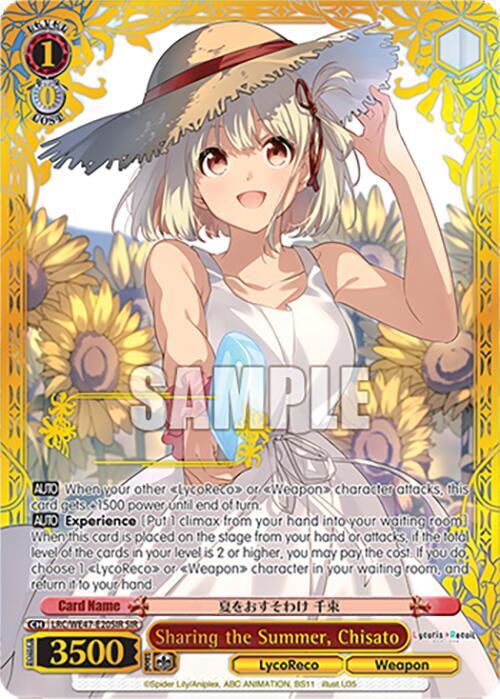Sharing the Summer, Chisato (SIR) - Lycoris Recoil Premium Booster - Weiss Schwarz - TCGplayer.com
