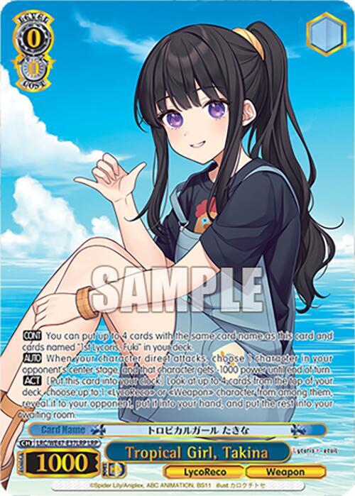 Tropical Girl, Takina (LRP) - Lycoris Recoil Premium Booster - Weiss ...