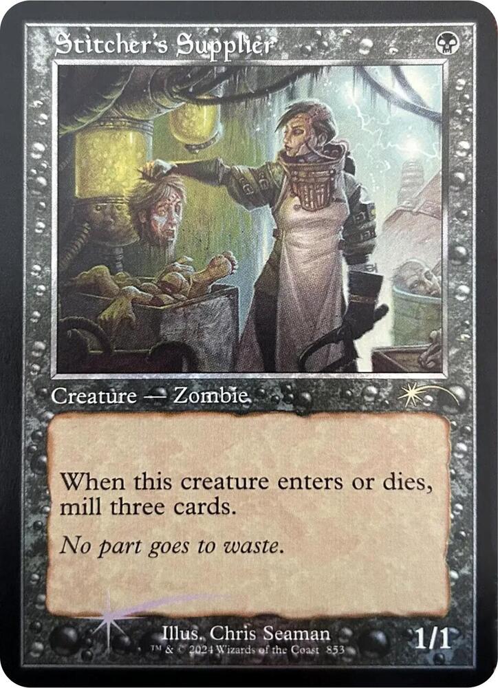 Stitcher's Supplier (Retro Frame) - Secret Lair Drop Series - Magic ...