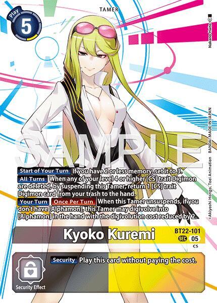 Kyoko Kuremi - Cyber Eden - Digimon Card Game - TCGplayer.com