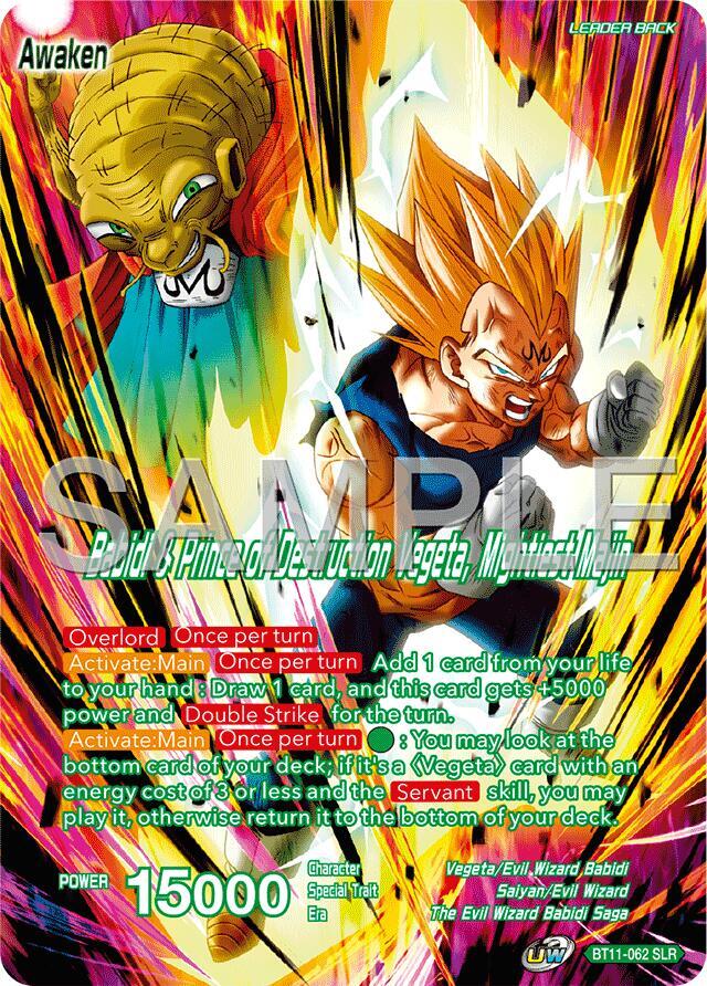 Vegeta & Babidi // Babidi & Prince of Destruction Vegeta, Mightiest ...