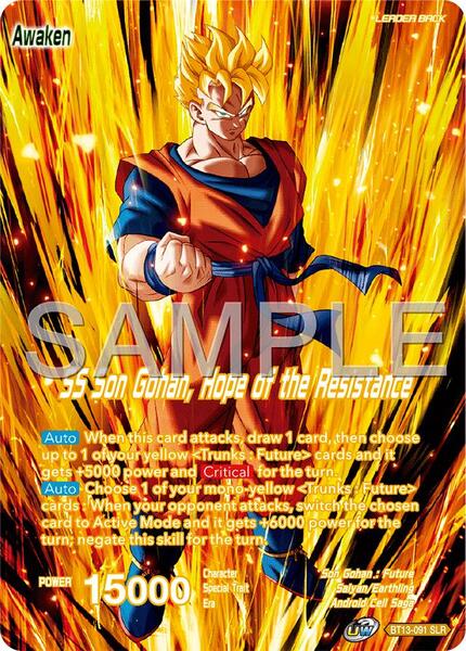 Son Gohan // SS Son Gohan, Hope of the Resistance (Reprint) - Expansion ...