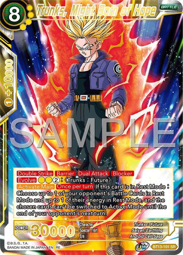 Trunks, Might Born of Hope (Reprint) - Expansion Deck Box Set 25 ...