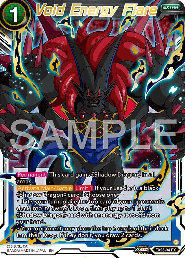 Void Energy Flare - Expansion Deck Box Set 25: Premium Anniversary Box 2025 - Dragon Ball Super ...