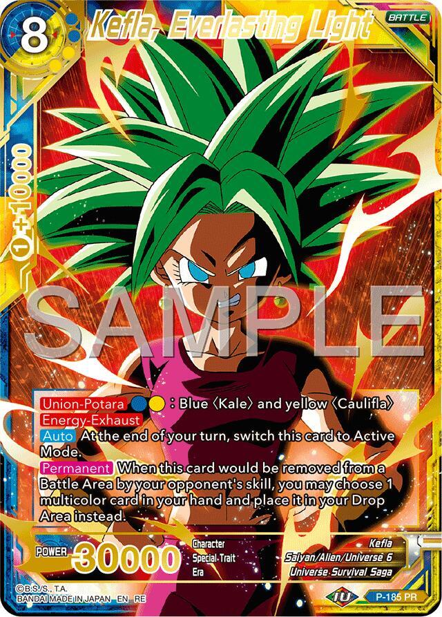 Kefla, Everlasting Light (Premium Anniversary Box 2025) - Promotion ...