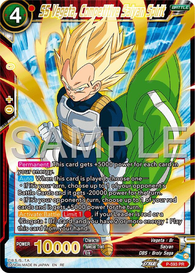 SS Vegeta, Competitive Saiyan Spirit (Premium Anniversary Box 2025 ...