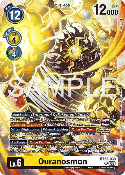 Ouranosmon - Cyber Eden - Digimon Card Game - TCGplayer.com
