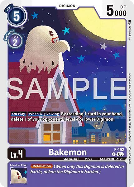 Bakemon (Store Tournament 2025 Vol.3 Participation Pack) - Digimon ...