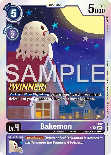 Bakemon (Store Tournament 2025 Vol.3 Winner Pack) - Digimon Promotion ...
