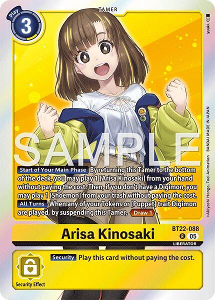 Arisa Kinosaki - Cyber Eden - Digimon Card Game - TCGplayer.com