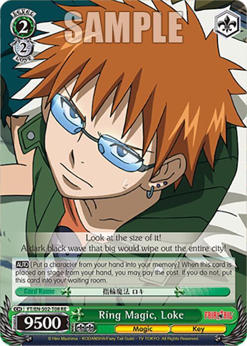 Ring Magic, Loke - Fairy Tail Chronicle Set - Weiss Schwarz - TCGplayer.com