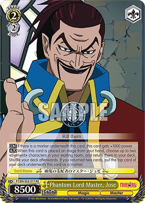 Phantom Lord Master, Jose - Fairy Tail Chronicle Set - Weiss Schwarz ...