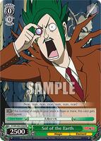 Sol of the Earth - Fairy Tail Chronicle Set - Weiss Schwarz - TCGplayer.com