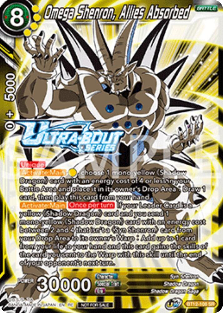 Omega Shenron, Allies Absorbed (Event Pack 17) - Promotion Cards ...
