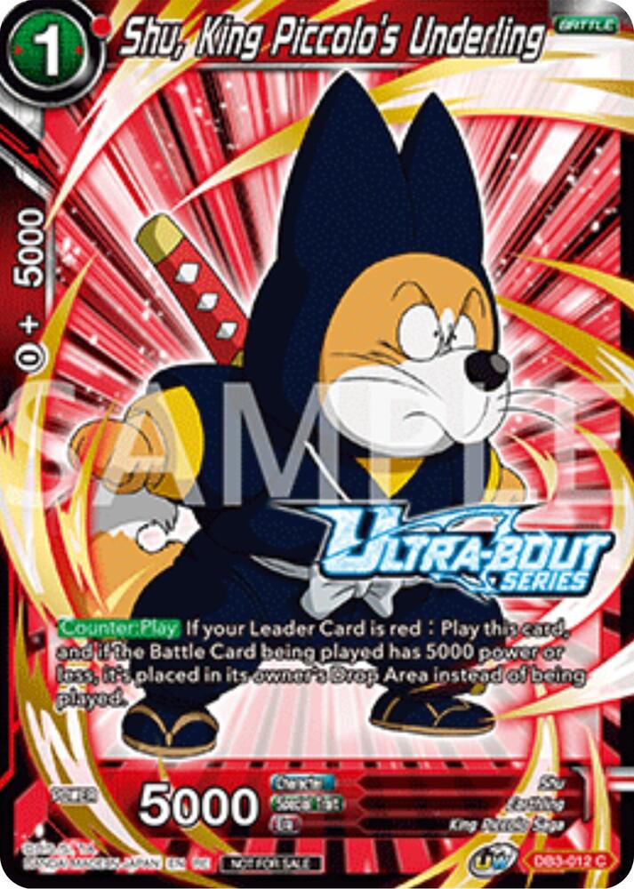 Shu, King Piccolo's Underling (Event Pack 17) - Promotion Cards ...