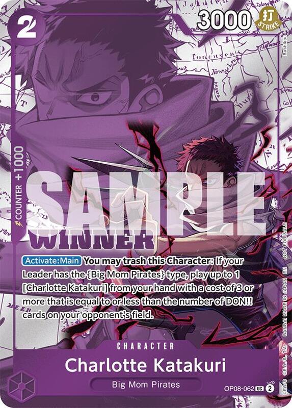 Charlotte Katakuri (Winner Pack 2025 Vol. 3) - One Piece Promotion ...