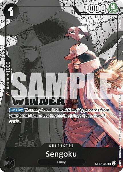 Sengoku (Winner Pack 2025 Vol. 3) - One Piece Promotion Cards - One ...