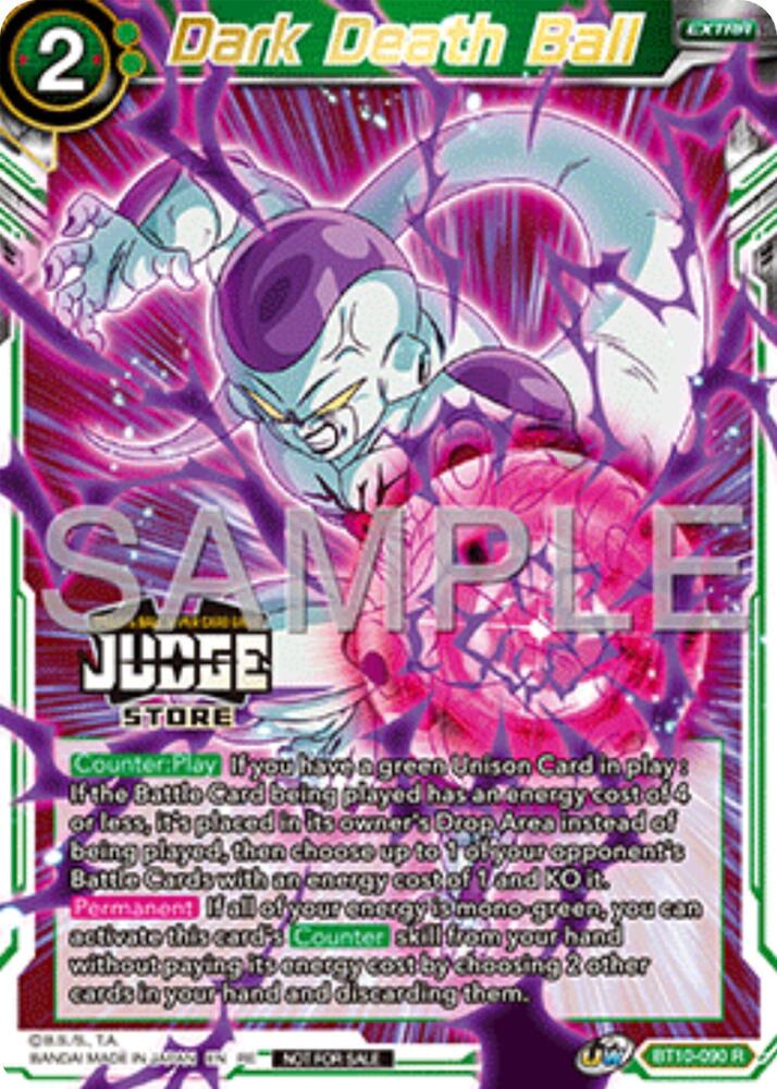Dark Death Ball (Judge Pack Vol.17) (Store) - Judge Promotion Cards ...