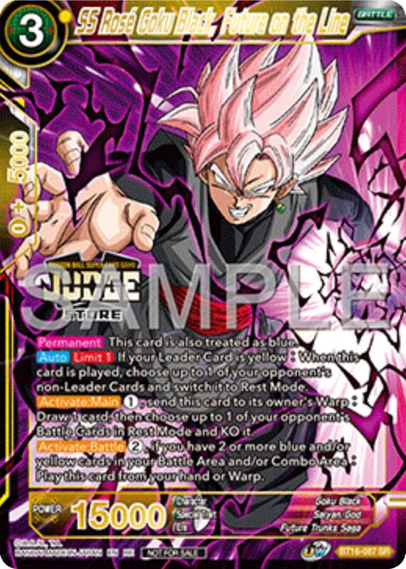 SS Rose Goku Black, Future on the Line (Judge Pack Vol.17) (Store ...