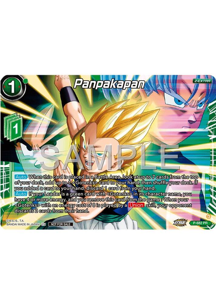 Panpakapan (Tournament Pack Vol.12) - Tournament Promotion Cards ...