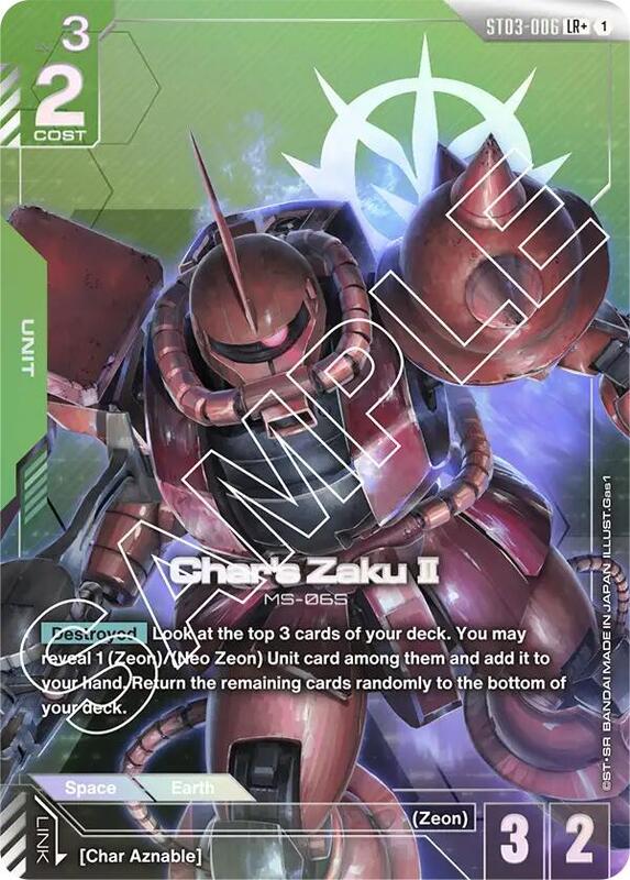 Char's Zaku II (LR+) - Starter Deck 03: Zeon's Rush - Gundam Card Game ...