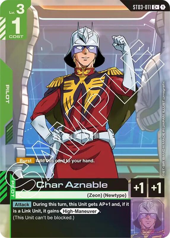 Char Aznable (C+) - Starter Deck 03: Zeon's Rush - Gundam Card Game ...