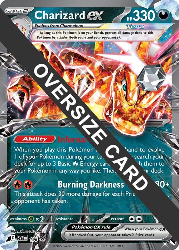 Charizard ex -196 - Jumbo Cards - Pokemon - TCGplayer.com