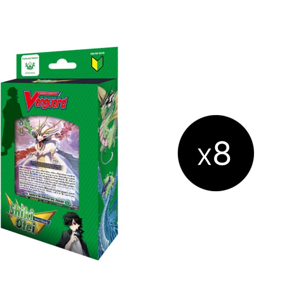 Shiki Otei Start Deck Display - DZ-SS10: Shiki Otei Start Deck - Cardfight Vanguard - TCGplayer.com