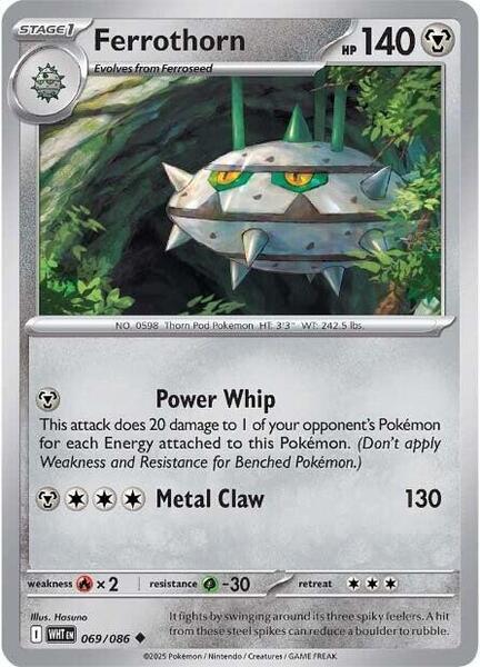Ferrothorn Sv White Flare Pokemon