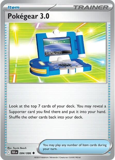Psyduck - 007 - ME: Mega Evolution Promo - Pokemon - TCGplayer.com