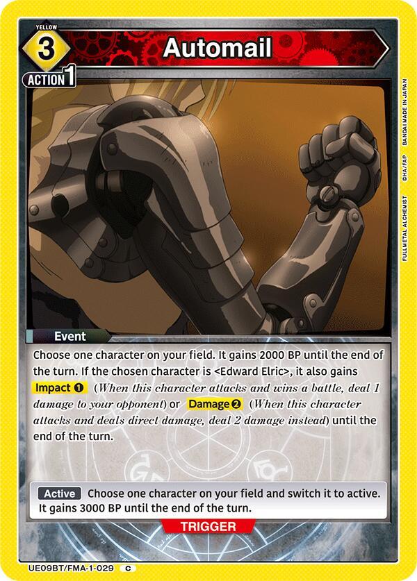 Automail - UE09BT: FULLMETAL ALCHEMIST - Union Arena - TCGplayer.com