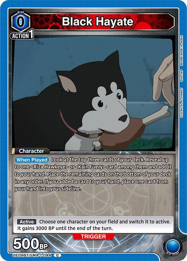 Black Hayate - UE09BT: FULLMETAL ALCHEMIST - Union Arena - TCGplayer.com