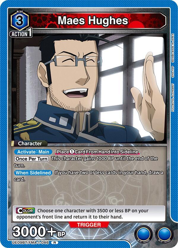 Maes Hughes (046) - UE09BT: FULLMETAL ALCHEMIST - Union Arena ...