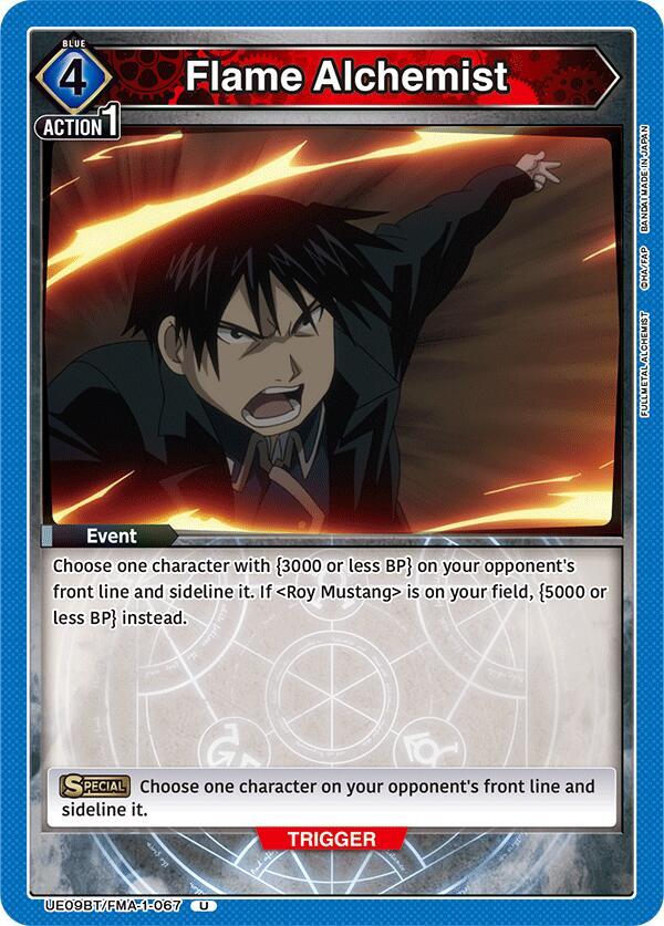Flame Alchemist - UE09BT: FULLMETAL ALCHEMIST - Union Arena - TCGplayer.com