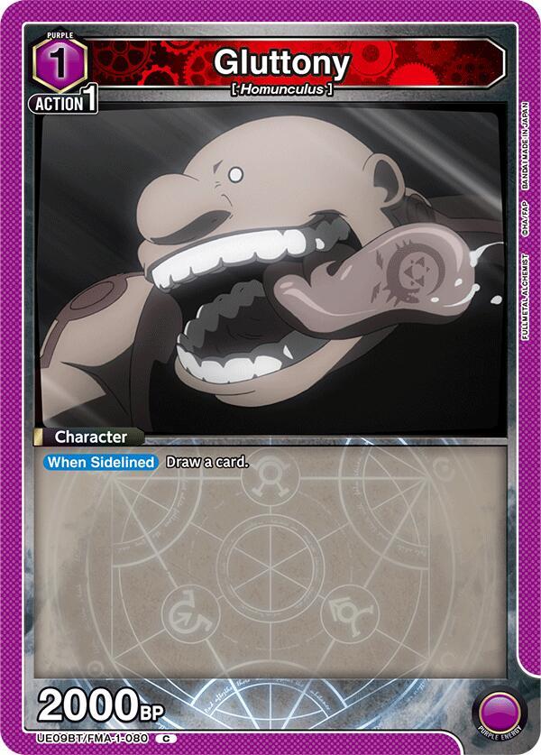 Gluttony (080) - UE09BT: FULLMETAL ALCHEMIST - Union Arena - TCGplayer.com