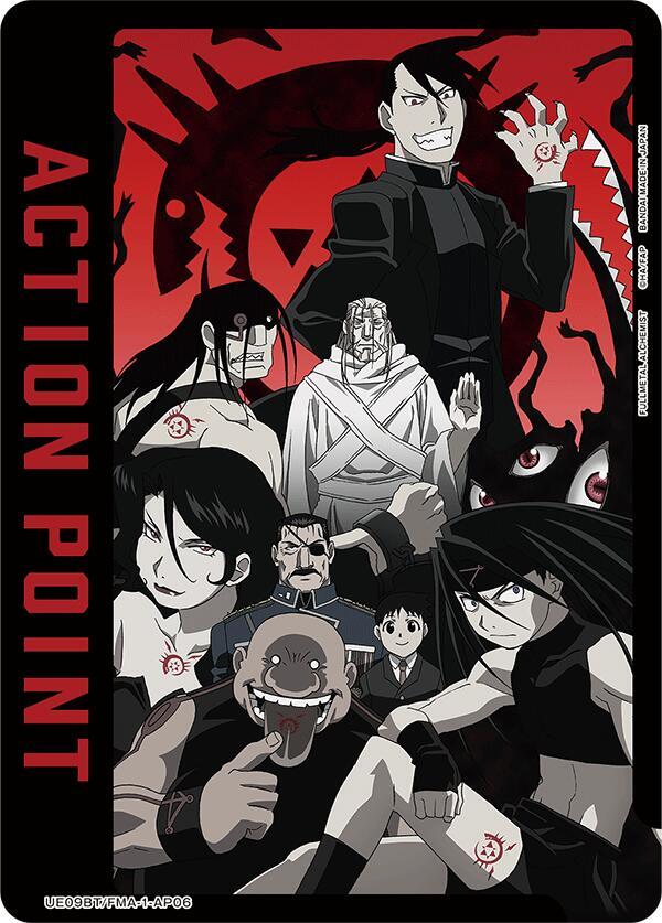 Action Point Card (AP06) - UE09BT: FULLMETAL ALCHEMIST - Union Arena ...