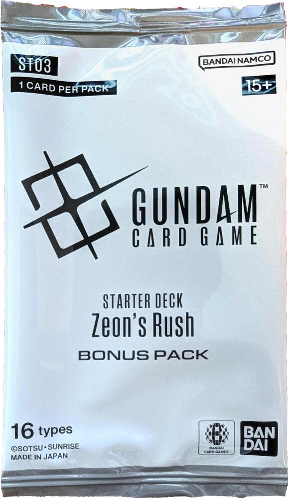 Starter Deck: Zeon's Rush Bonus Pack - Starter Deck 03: Zeon's Rush - Gundam Card Game ...