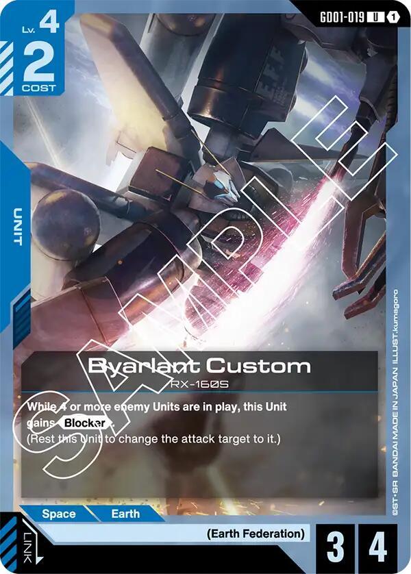 Byarlant Custom - Newtype Rising - Gundam Card Game - TCGplayer.com