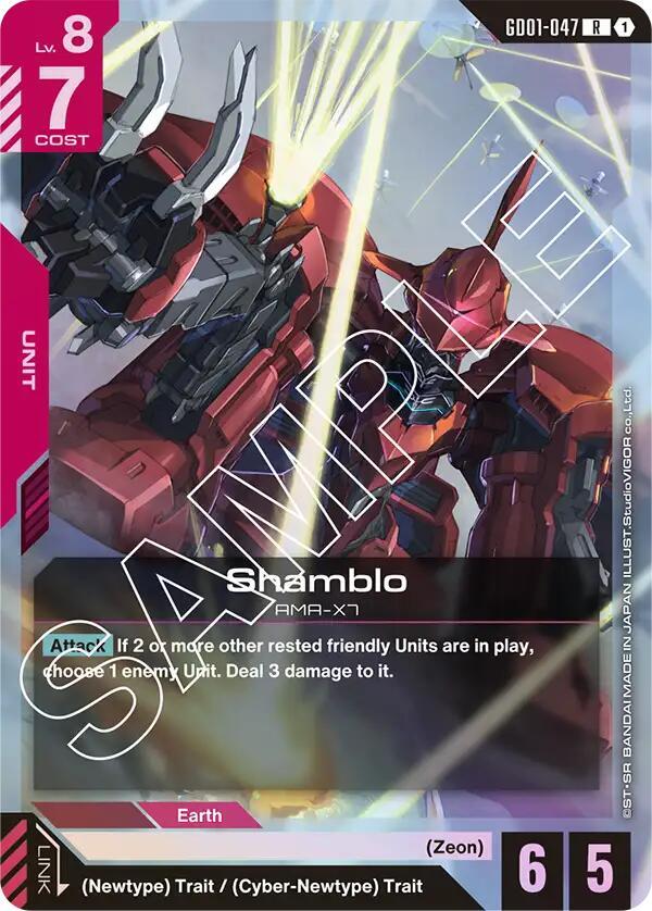 Shamblo - Newtype Rising - Gundam Card Game - TCGplayer.com