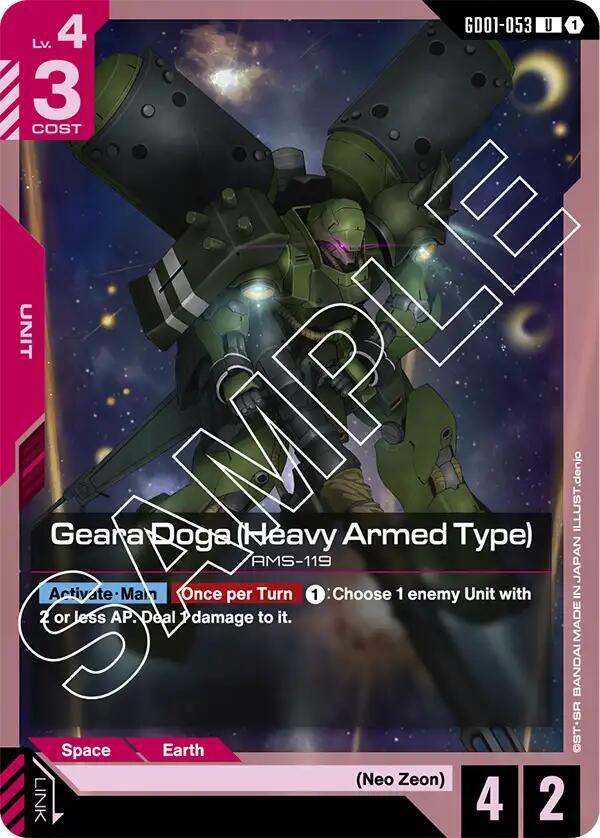 Geara Doga (Heavy Armed Type) - Newtype Rising - Gundam Card Game ...