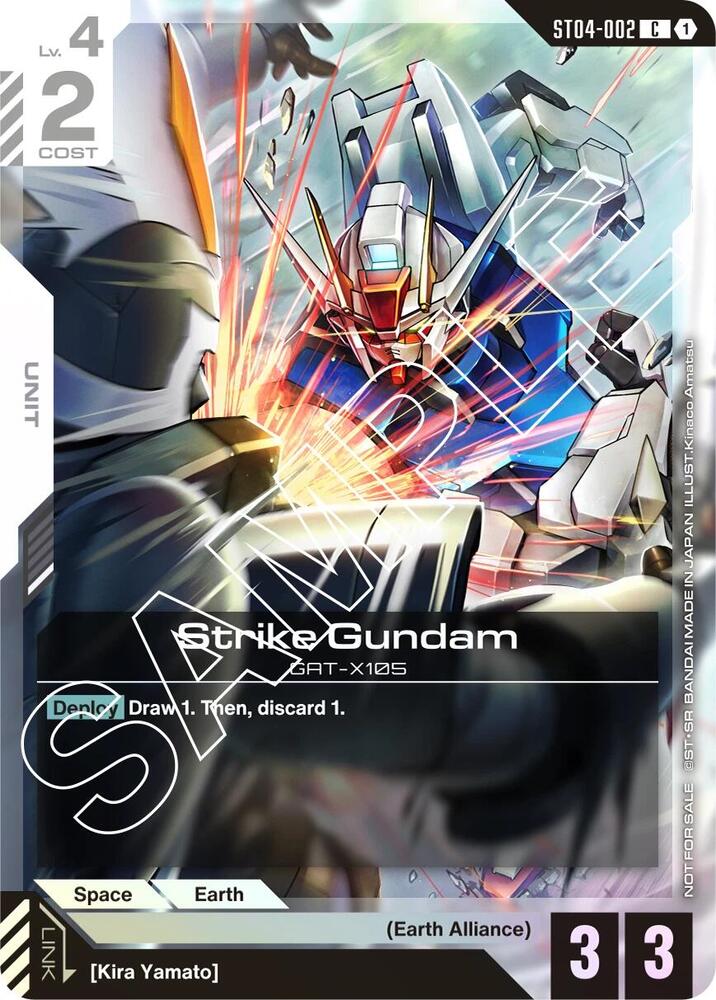 Strike Gundam (Launch Event) - Gundam Promotional Cards - Gundam Card ...