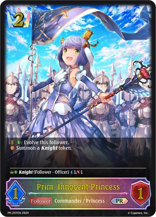 Prim, Innocent Princess - Shadowverse: Evolve Promo Cards - Shadowverse ...