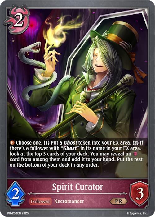 Spirit Curator - Shadowverse: Evolve Promo Cards - Shadowverse: Evolve ...
