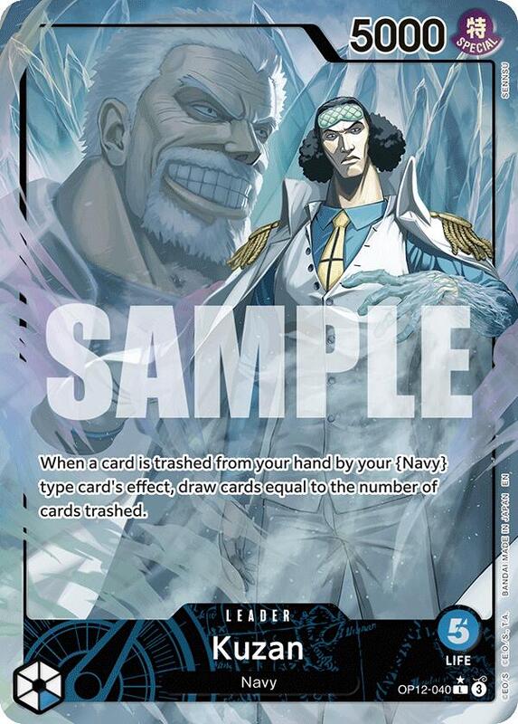 Bartholomew Kuma - Legacy of the Master - One Piece Card Game - TCGplayer.com