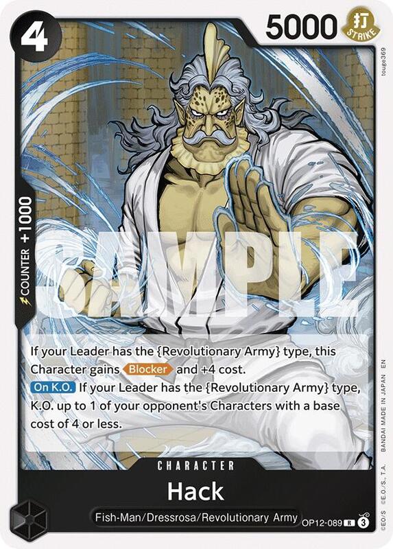 DON!! Card (Yamato) (1st Anniversary DON!! Card Pack) - One Piece ...
